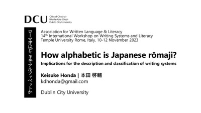 How alphabetic is Japanese rōmaji? Implications for the description and ...